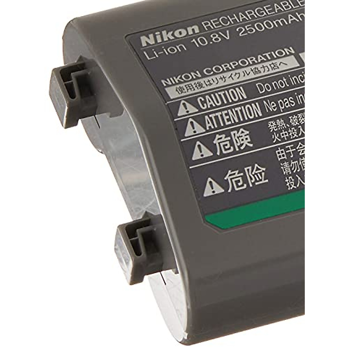 Nikon Lithium-Ion Rechargeable Digital Camera Battery, Grey (EN-EL18c)