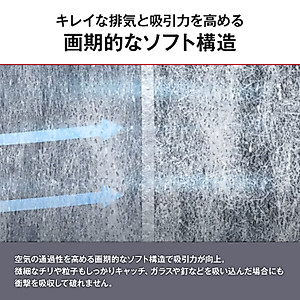 Miele Original AirClean 3D Efficiency FJM XL-Pack Vacuum Cleaner Bags, Containing 8 Bags and 4 Filters, for Miele Compact C2, Compact C1, Complete C1, S6 and S4 vacuum cleaners