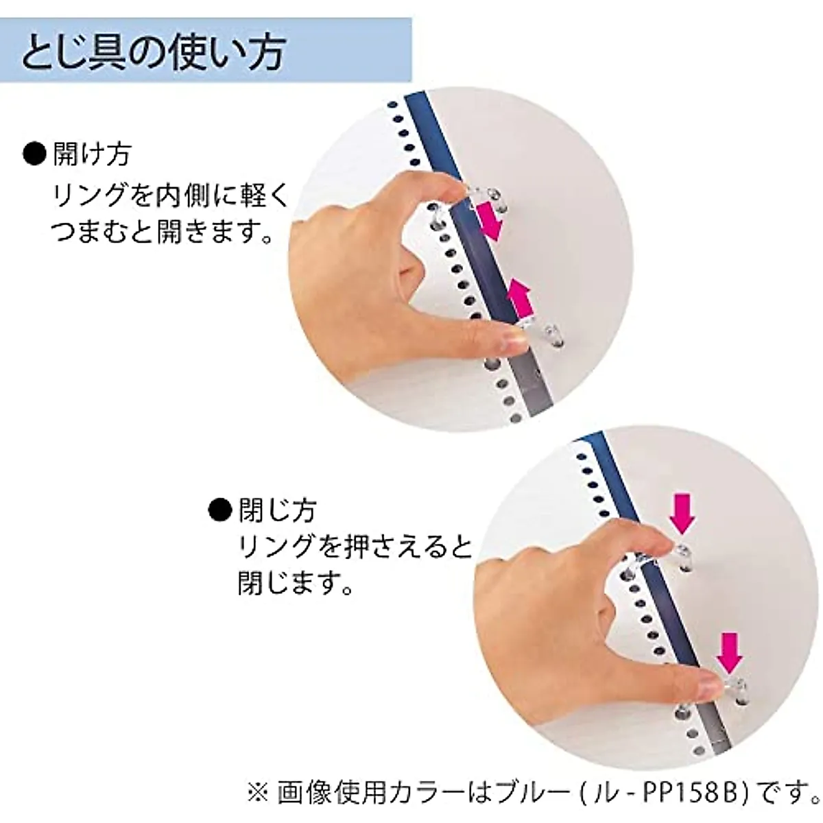 Kokuyo Campus 2-Ring Loose Leaf Binder, A4, 2 Holes, Up to 100 Sheets, Gray, Japan Import (RU-PP158M)