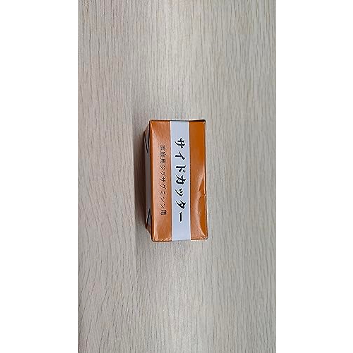 ONEVER Side Cutter Sewing Machine Presser Foot Feet Attachment Accessory for All Low Shank Singer Janome Brother, Overlock Machine Presser Foot