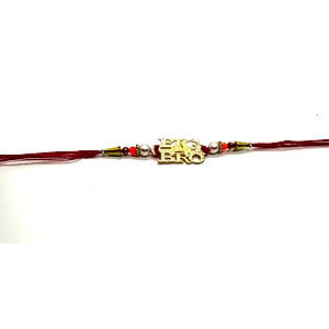 Rakhdi Rakhi For Brothers Bhai and Bhabi Indian Rakhdi Festival Pair, One Size