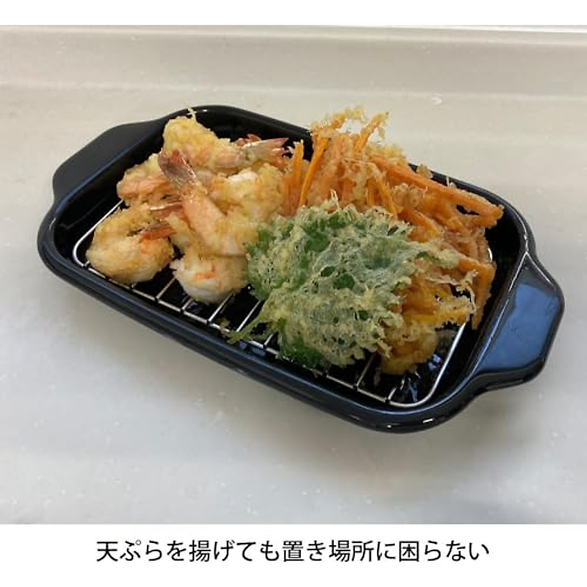 Fuji Enamel Tempura Pot, Square, Enamel, Washable Thermometer, Slackboard Net with Bat, White