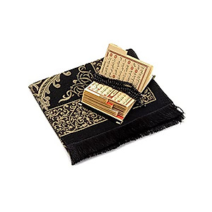 ihvan online Taffeta Fabric Muslim Prayer Rug & Velvet Covered Yaseen Surah Pocket-Size Book & Crystal Prayer Beads Set with Kraft Boxed, Perfect Islamic Ramadan Eid Gifts, Black