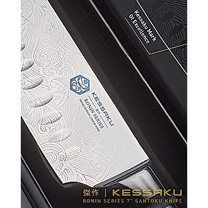 KESSAKU 7-Inch Santoku Knife - Ronin Series - Granton Edge - Forged High Carbon 7Cr17MoV Stainless Steel - Pakkawood Handle with Blade Guard