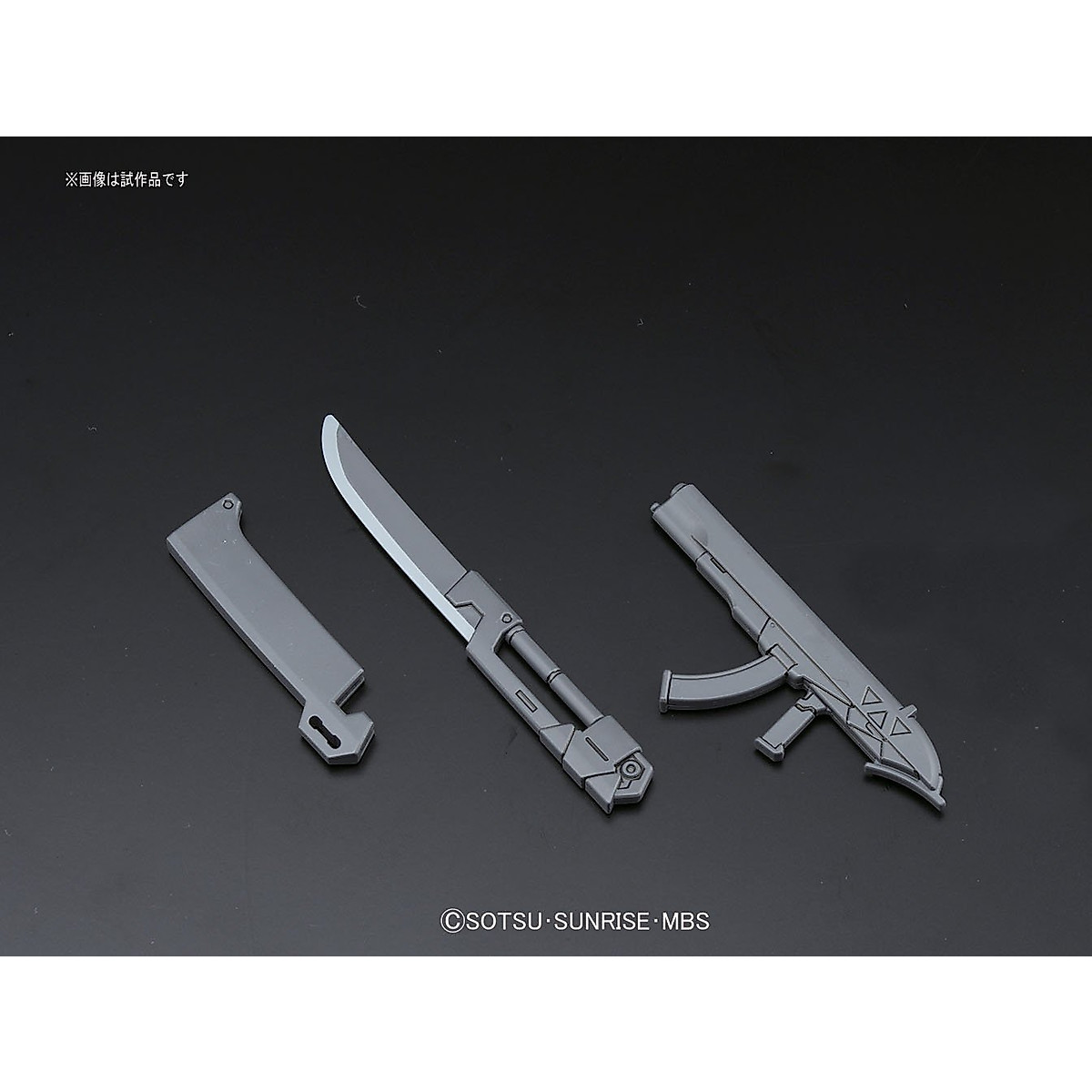 Bandai Hobby HG Hyakuren Amida Use Gundam IBO Building Kit (1/144 Scale)