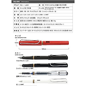 Lamy Vista Fountain Pen (12M) Transparent & 5 Black Ink Cartridges