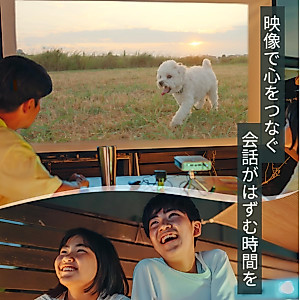 Outdoor Ultra Portable Pico Projector EZCast Beam J4a | WiFi Bluetooth Projector, Android 10, Supports Netflix, Battery for 4 hrs on a Playtime, DLP, 300 ANSI, 100" Displays, Compatible w/ HDMI, USB