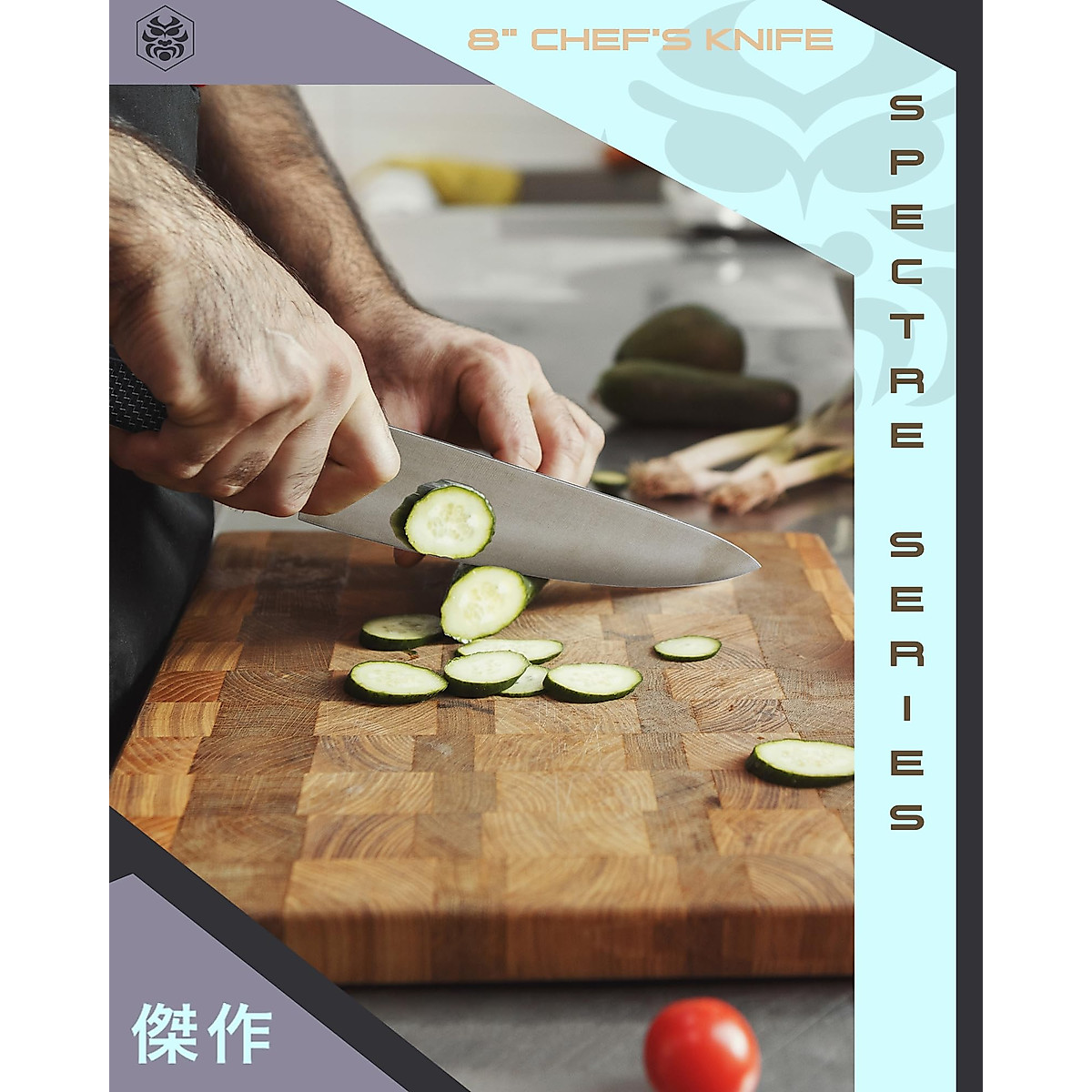 KESSAKU 8-Inch Chef Knife - Senshi Series - Forged Japanese AUS-8 High Carbon Stainless Steel - Carbon Fiber G10 Handle with Sheath