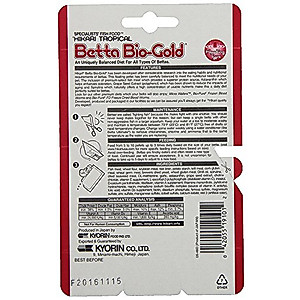 Hikari Betta Bio-Gold Baby Pellets Fish Food Bundle Bonus Pack 3 Pack