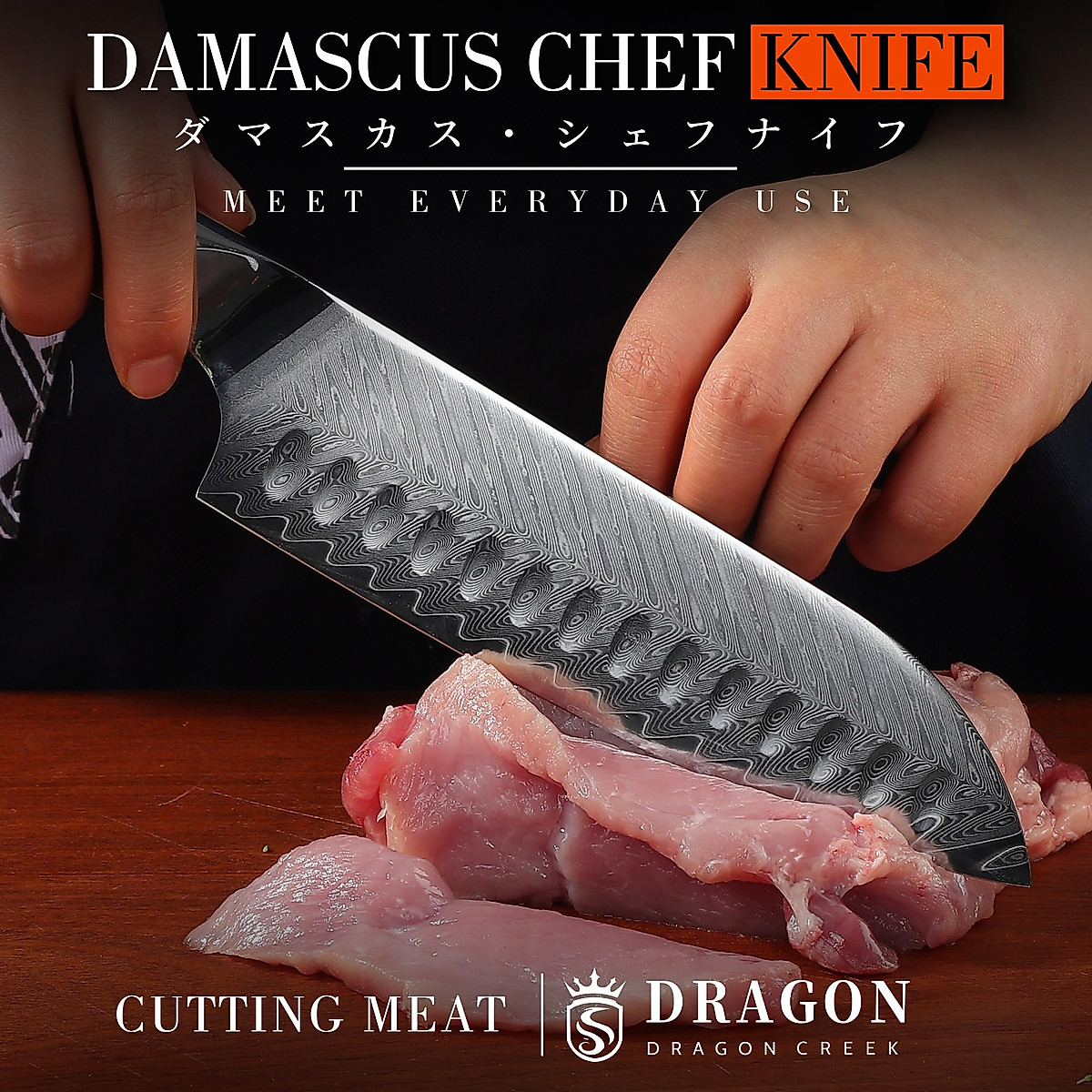 Dragon Creek Damascus Santoku Knife Sharp Japanese Chef Knife Professional Kitchen Gyuto Cleaver for Meat Vegetable Cutting Birthday Gift for Mom or Dad 7" Stainless Steel