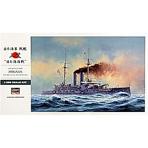Hasegawa Z21 1/350 Japanese Navy Battleship Mikasa Japanese Sea War Plastic Model