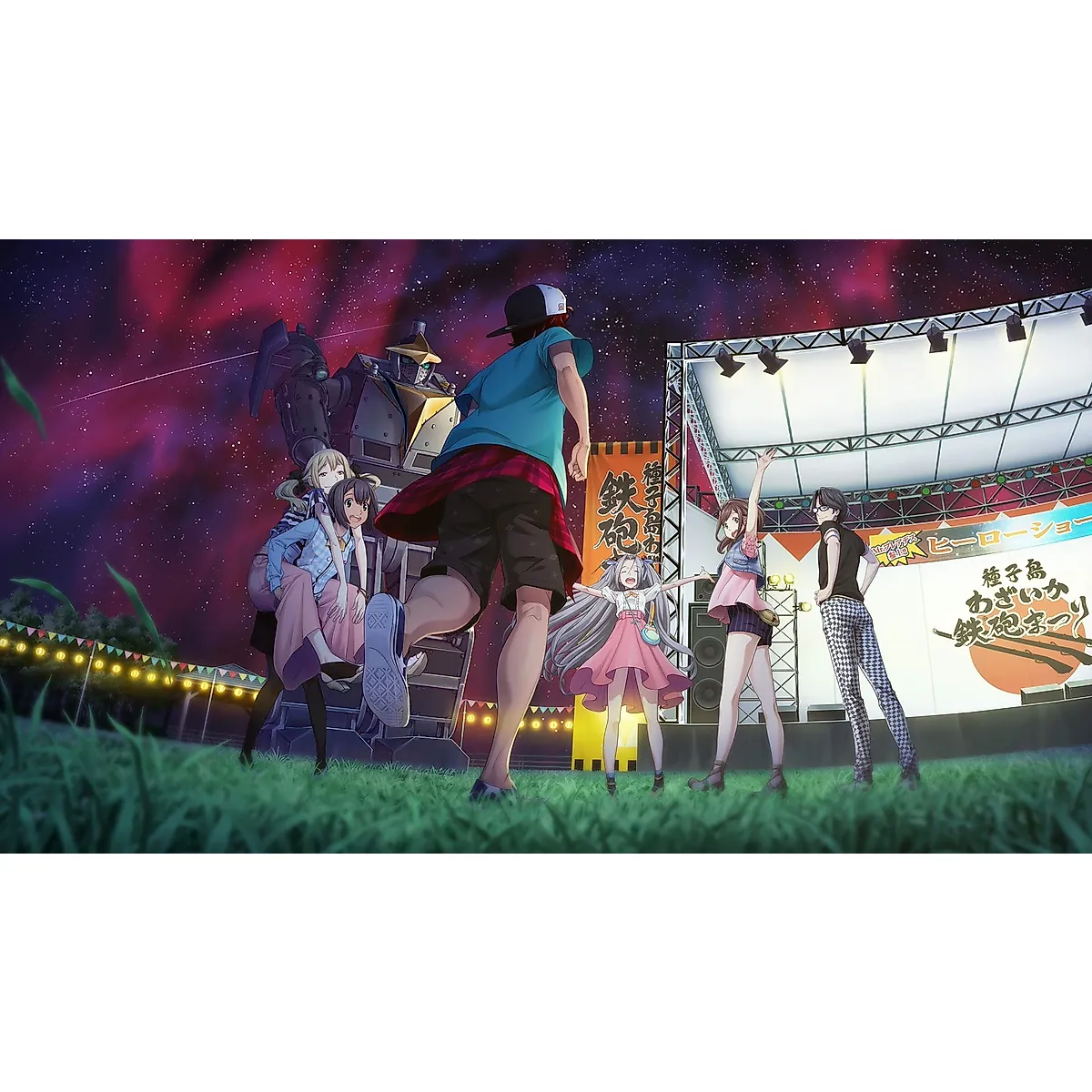 Robotics; Notes Double Pack (PS4)