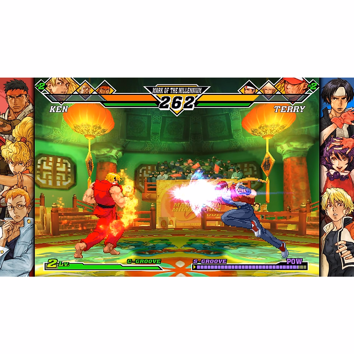 Capcom Fighting Collection 2 - PlayStation 4