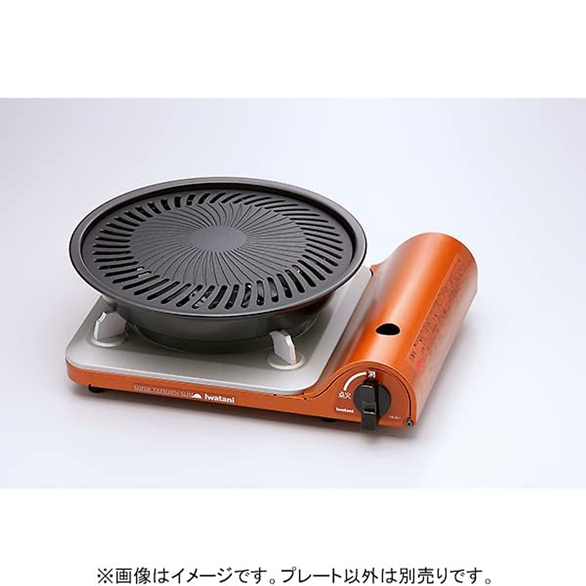 Iwatani BBQ Grill Plate (Small)