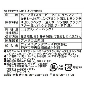 Celestial Seasonings, Tea Herbal Sleepytime Lavender, 20 Count