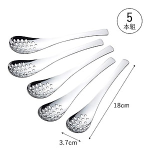 Shimomura Kihan 38533 Tsubasanjo Spoons, Set of 5, Stainless Steel, Perforated Drainer, Pot, Ramen Set, Made in Japan