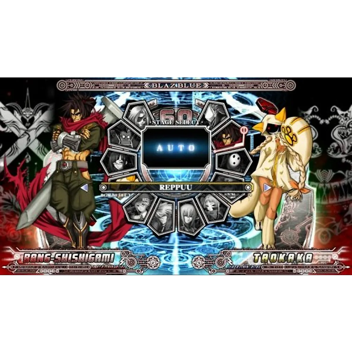 BlazBlue: Calamity Trigger Standard Edition - Xbox 360