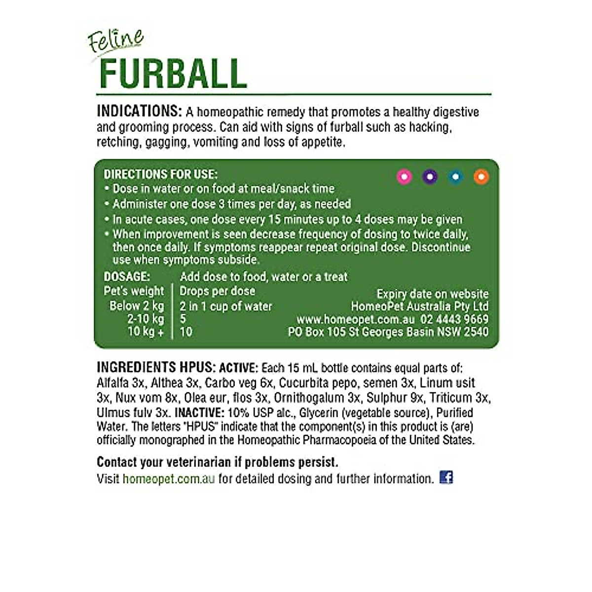 HomeoPet Feline Furball, Natural Hairball Support, 15 Milliliters