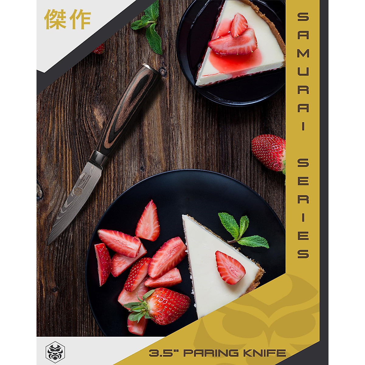 KESSAKU Produce Vegetable Fruit Knife - 6 inch - Samurai Series - Razor Sharp Kitchen Knife - Forged 7Cr17MoV High Carbon Stainless Steel - Wood Handle with Blade Guard