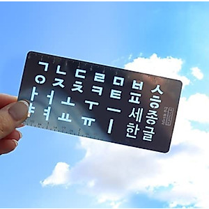 Hangul Korean Bookmark Steel Ruler Shape Ruler Figure Ruler Korean Words in Context Korean Vocabulary Inch cm