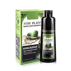 Black Hair Shampoo, Good Applicability White Hair Removal Dye Hair Coloring Shampoo Instant Hair Dye Shampoo for Men and Women 250ml (250mL)