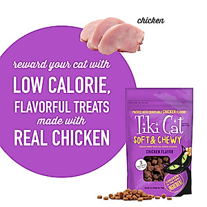 Tiki Cat Soft & Chewy Treats, Chicken Flavor, 3 Calories Per Treat with Grain-Free and No Added Gluten, 6 oz Pouch (Pack of 1)
