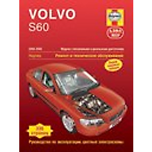 Volvo S60. 2000-2008. Remont i tehnicheskoe obsluzhivanie