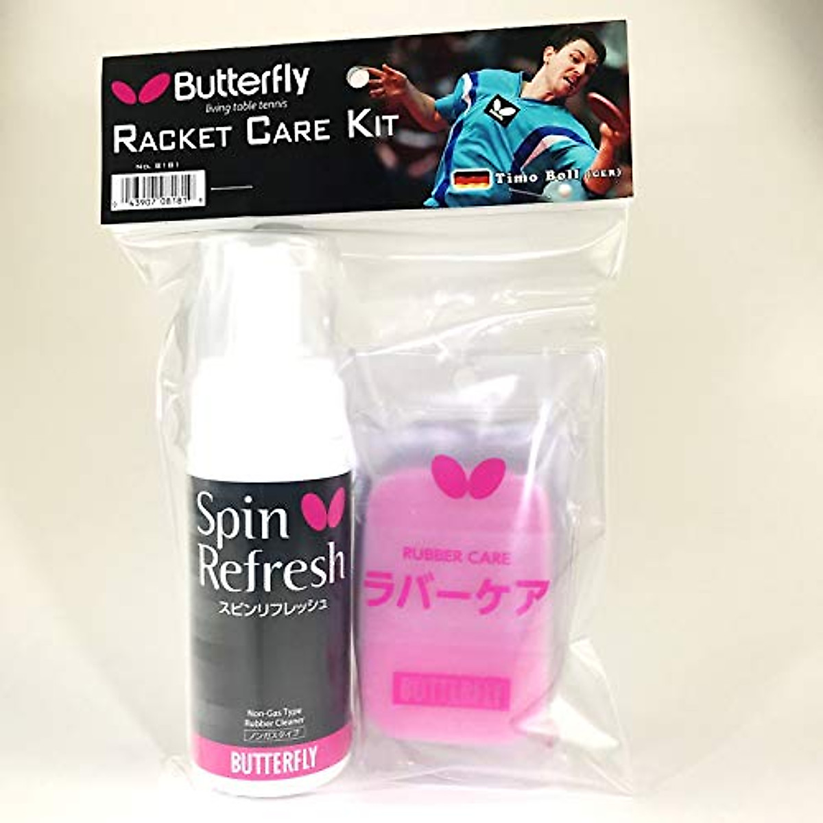 Butterfly Table Tennis Racket Care Kit - Includes: 1 Ping Pong Paddle Cleaner + 1 Table Tennis Rubber Cleaner Sponge - Great Value Table Tennis Racket Cleaner Kit – Cleans Ping Pong Paddle 125 Times