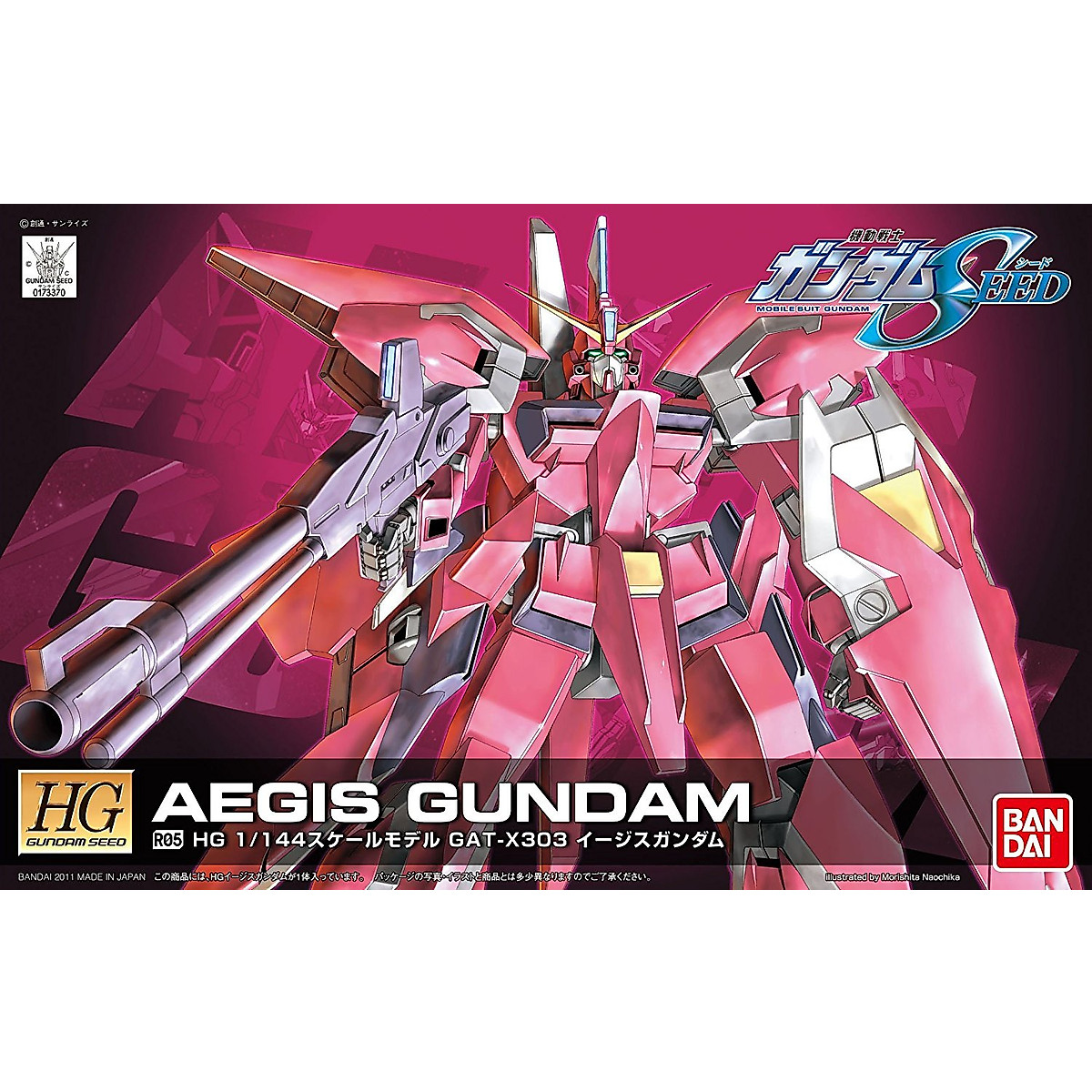 Bandai Hobby R05 Aegis Gundam "Remaster" 1/144 HG Bandai Gundam SEED Action Figure