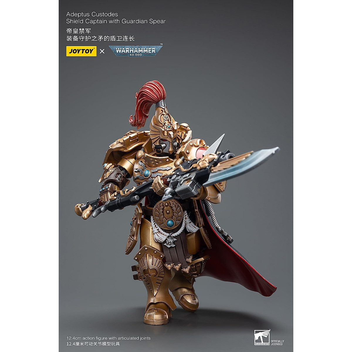 JoyToy Warhammer 40K: Adeptus Custodes Shield Captain with Guardian Spear 1:18 Scale Action Figure