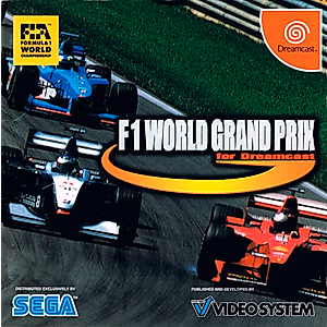 F-1 World Grand Prix