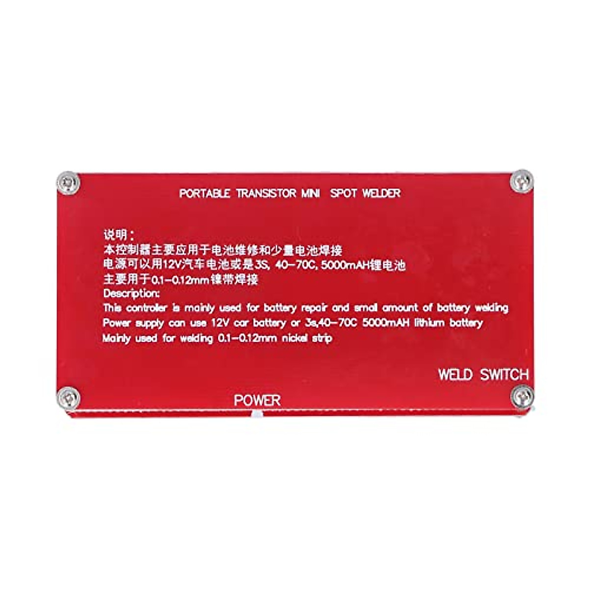 Mini Spot Welder, Practical LCD Spot Welder Machine for 18650 12V Car Battery