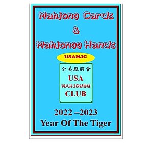 USAMJC 2022 Mahjong Cards & Mahjongg Hands -- year of the tiger/tigress ::: Book with scorecards to learn & win (#4720)