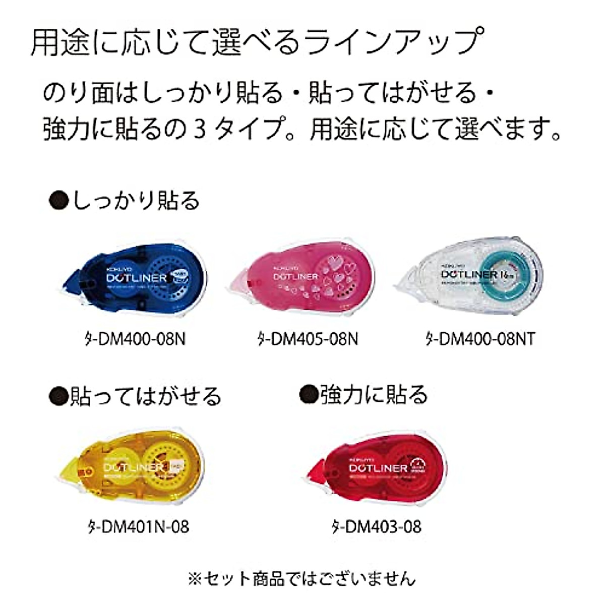 KOKUYO Glue Tape for Scrapbooking, 10 Pack 52.5 Ft x 0.33 in Double Sided Tape Roller for Crafts, Blue Dot Pattern Tape Runner, Adhesive Scrapbook Supplies. Japan Import (TA-400-08NX10)