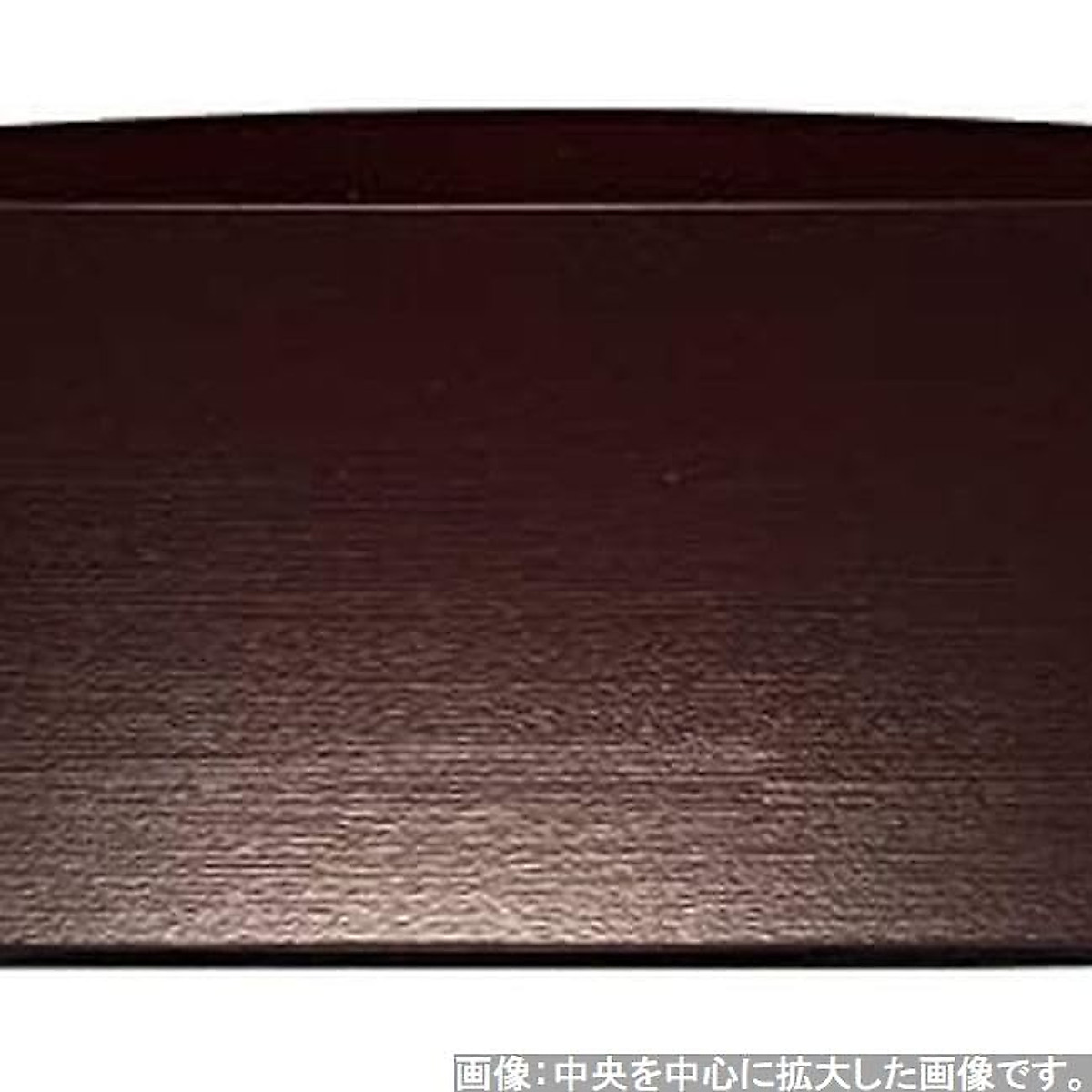 J-Kitchens Shaku 2 Edge High Watarase, Long Angle Wood Grain Obon (Bon Tray Tray) SL Made in Japan