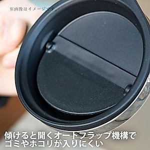 Captain Stag UE-3569 Noodle In Mug, Double Stainless Steel, Vacuum Insulated, Heat and Cold Retention, 15.2 fl oz (450 ml), Khaki