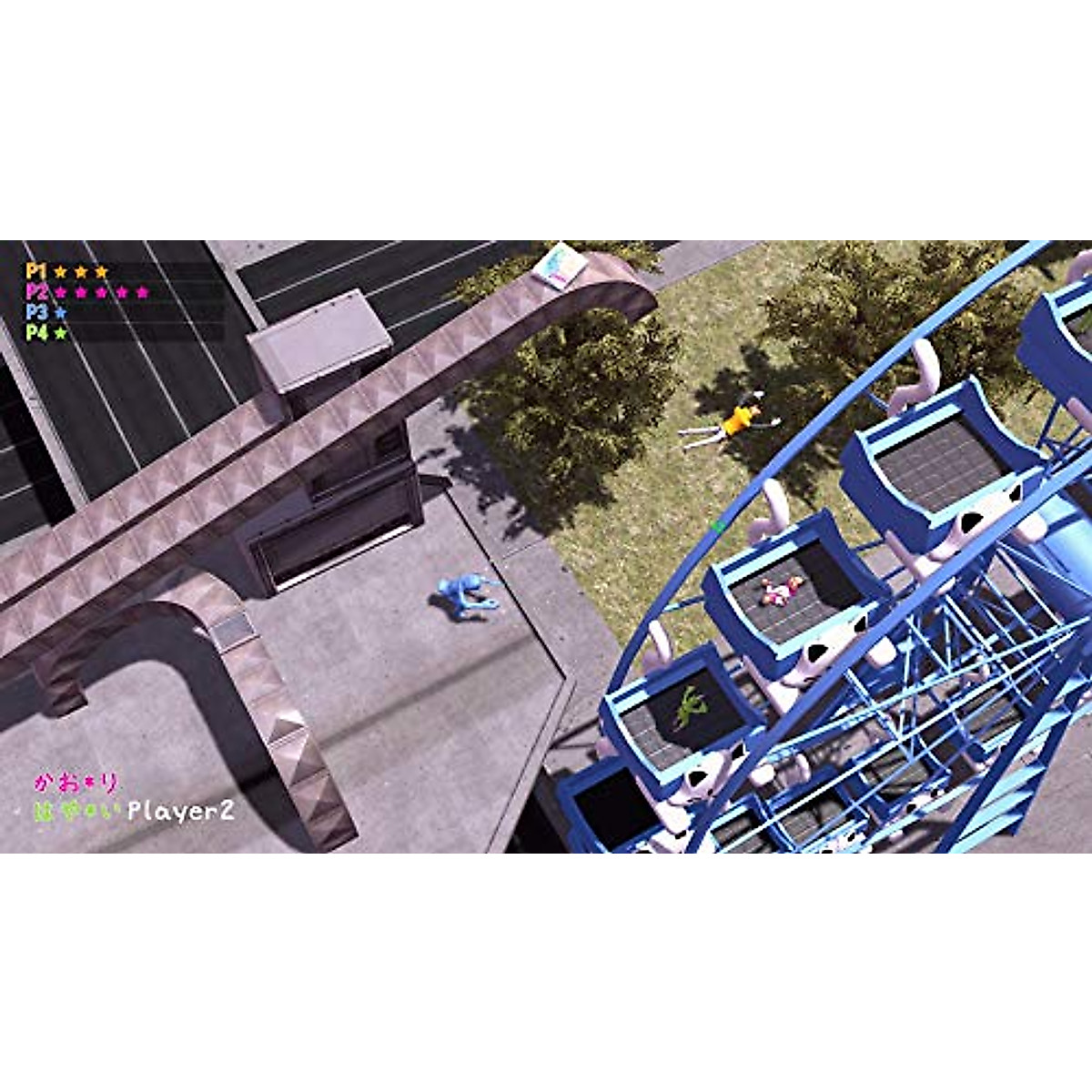 Nippon Marathon (PS4)