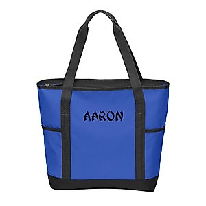 all about me company Personalized Zippered Tote| On-The-Go Monogrammed Tote Bag | Customize with a Name or Monogram (Royal-Name)