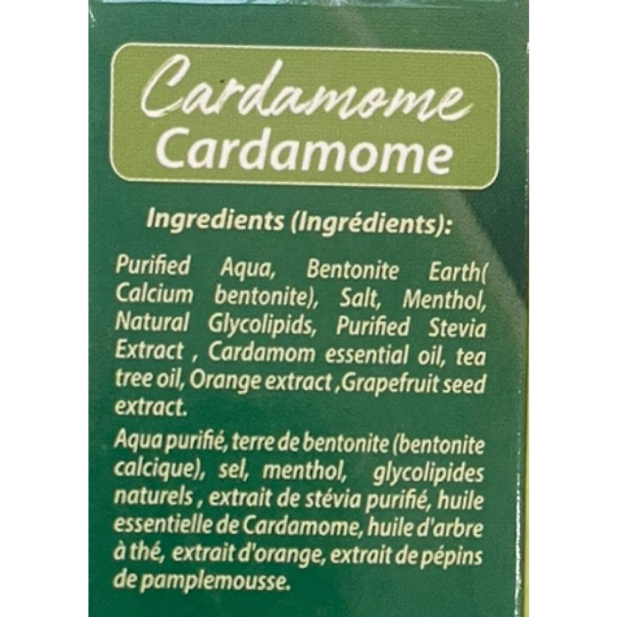 Bentodent Natural Toothpaste for Entire Family Incl Kids - SLS Free, Fluoride Free - Freshens Breath, Helps Reduce Plaque by Brushing (Cardamom Pack of 2)…