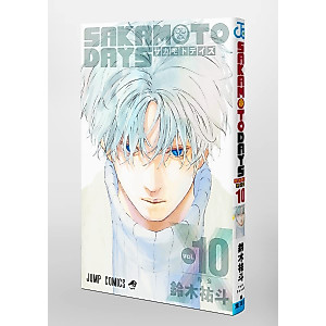 SAKAMOTO DAYS 10 (ジャンプコミックス) Comic – February 3, 2023