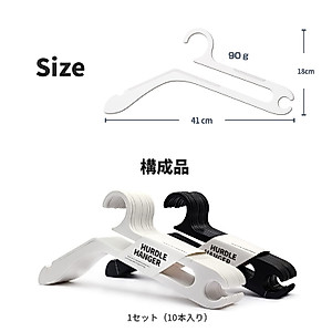 Hurdle Hanger, International Design Patented, No Stretch Neck, Organizes in 1 Second, Space-Saving, Heavy-Duty, Non-Slip, Multi-Functional Hooks, Clothes Hangers, Belt, Tie, White Medium - Pack of 10