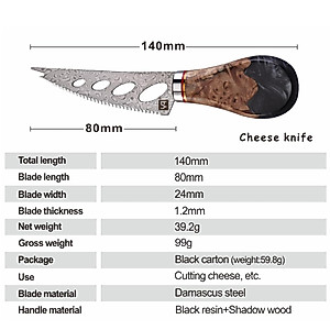 yq Upgrade Damascus Cheese Knife for Charcuterie Board, Multipurpose Pronged Knife Small Cheese Cutter,Beautiful Black Resin and Shadow Wooden Handle,Gift Box
