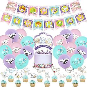 Cinnamoroll Party Themed Decorations, Cinnamoroll Dog Birthday Supplies