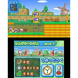 Dorachie Mini Dora Ongakutai to Nanatsu no Chie for Nintendo 3DS Japanese System Only (Japan Import)