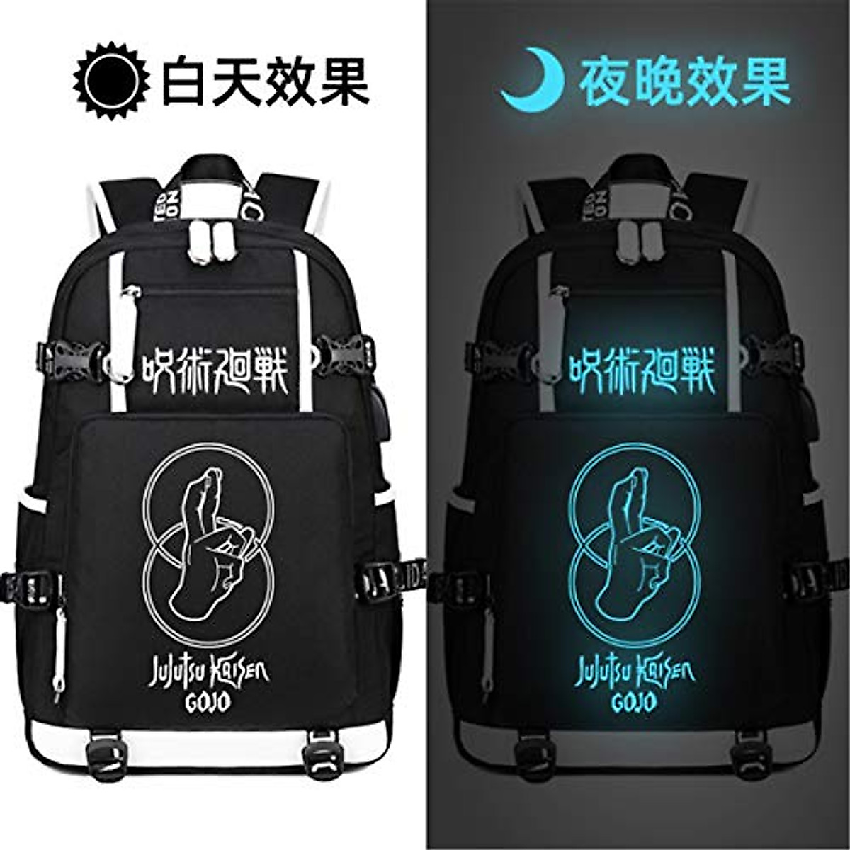 GO2COSY Anime Jujutsu Kaisen Backpack Daypack Student Bag School Bag Bookbag Shoulder Bag