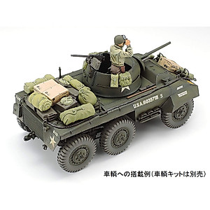 TAMIYA 1/35 U.S. 10-in-1 Ration Cartons WWII TAM12689 Plastic Models Armor/Military 1/35