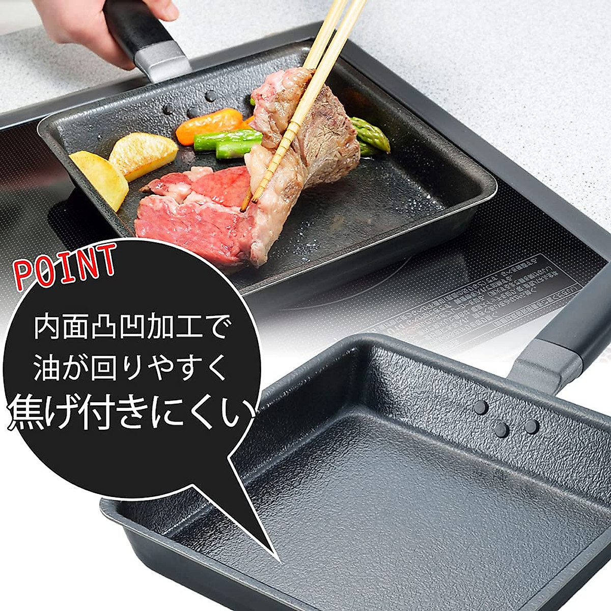 Shimomura Planning 39000 Square-Shaped Frying Pan, 7.9 inches (20 cm), Lid Included, Made in Japan, Gas Fire, Induction Compatible, Iron, Dumpling Pot, Dumplings Can Be Arranged All Over The Corner,