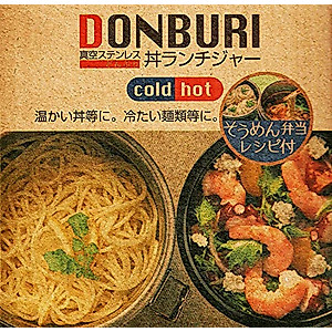 Skater STLBD6-A Stainless Steel Lunch Box, 18.4 fl oz (550 ml), Disney Chip & Dale