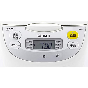 Tiger (cook 5.5 Go) microcomputer rice cooker White TIGER JBH-G101-W