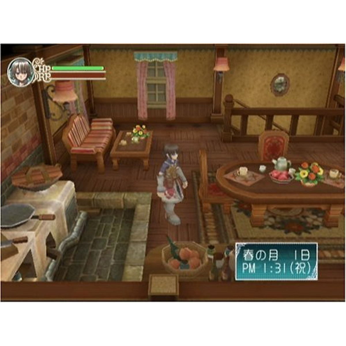Rune Factory: Frontier - Nintendo Wii